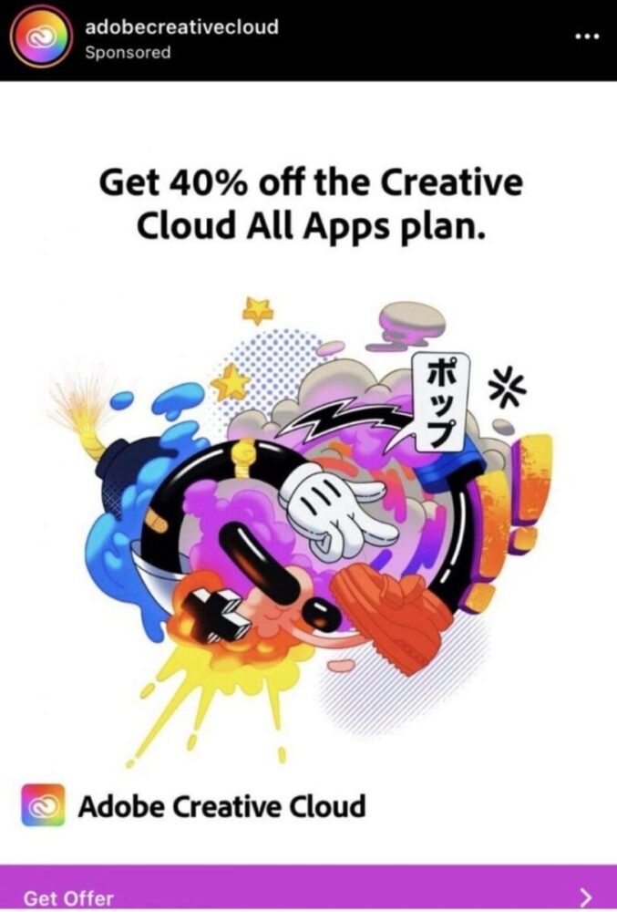 25 Best Instagram Ads in 2021 - Unlimited Graphic Design Service